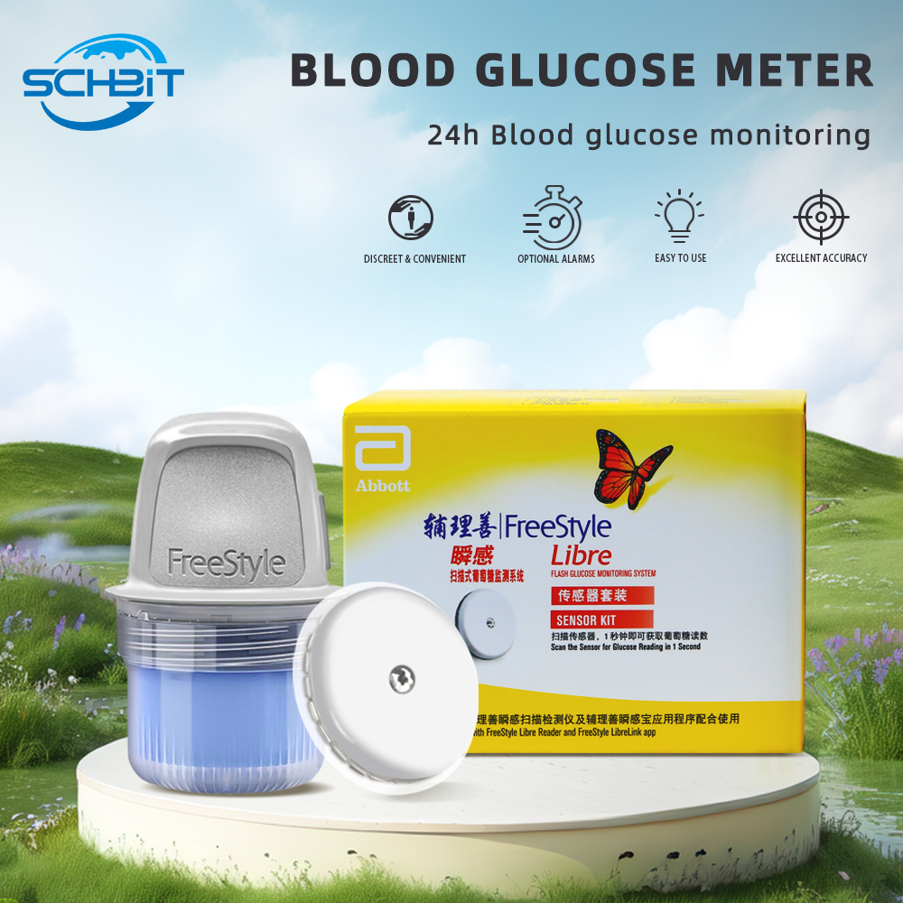 Abbott Freestyle Libre sensor（Expiration date: 2026-01-31） - Zhengzhou ...