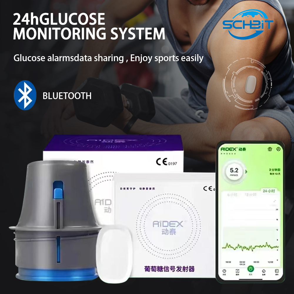 Aidex CGMS - Zhengzhou Schbit Trading Co., Ltd.